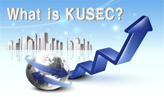한미경제협의회(KUSEC) 소개 : 네이버 블로그
