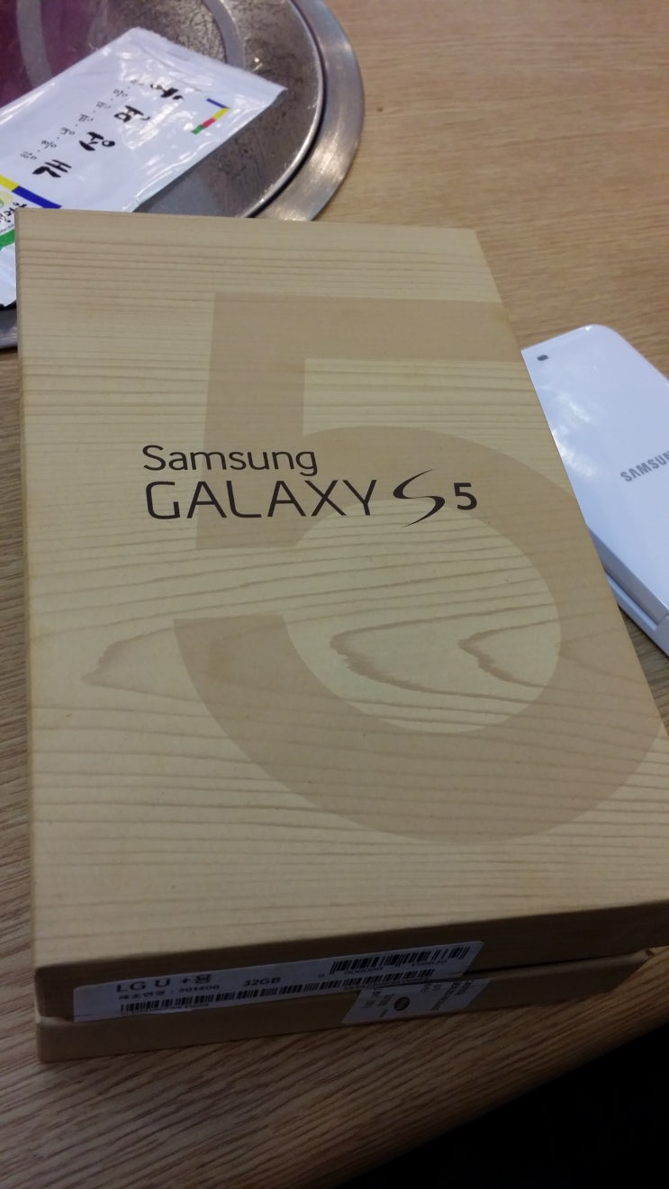 (SM-G900L) 삼성 갤럭시s5 LTE-A 사용기, 갤럭시 S5 리뷰 : 네이버 블로그