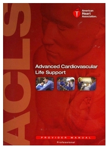 심장율동전환 에너지, Energy dose for cardioversion, ACLS : 네이버 블로그