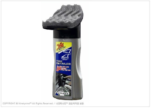 이글원 타이어 디테일러 / Eagle One Tire Detailer / 타이어 광택제 / 타이어 크리너 : 네이버 블로그