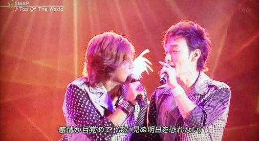 2014 FNS 노래의 여름축제 SMAP : 네이버 블로그
