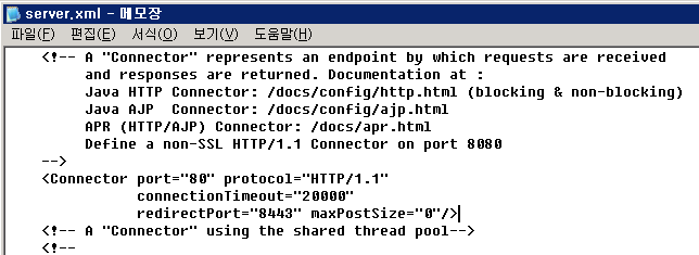 java.net.URLDecoder.decode 500 error 톰캣 : 네이버 블로그