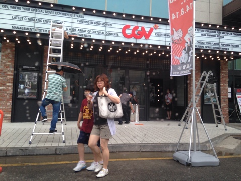 서현역,서현점-CGV 오픈,명량은 언제보지? : 네이버 블로그