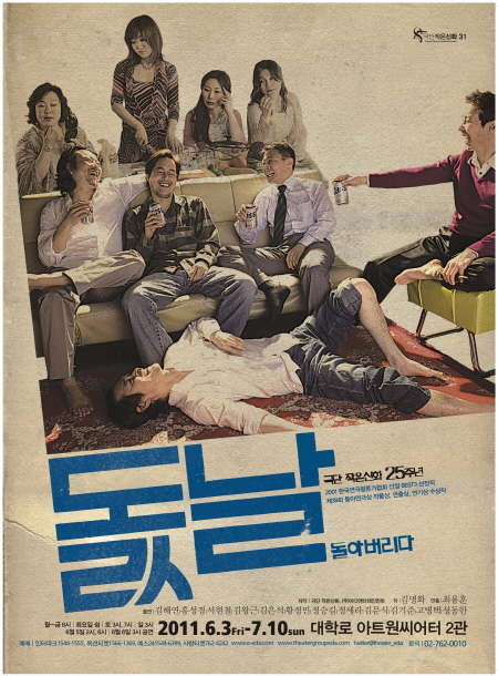 여자독백대사돐날 정숙차이연기학원홍대연기학원마포구연기학원 네이버 블로그