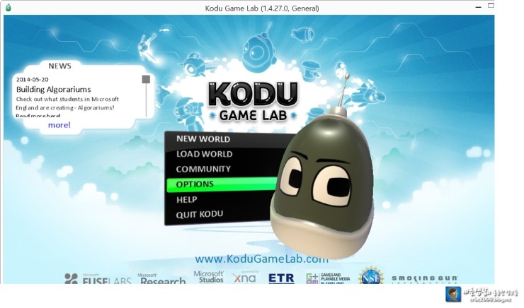 코두 Kodu Game Lab : 비주얼 프로그래밍 / 나만의 3D 게임을 만들자! : 네이버 블로그
