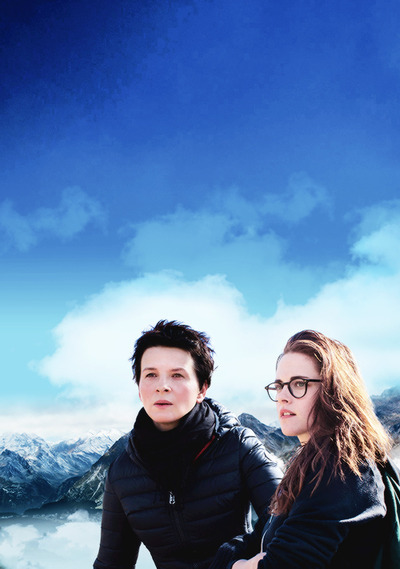 Untagged HQ Picture of the Clouds of Silas Maria Poster Image : 네이버 블로그