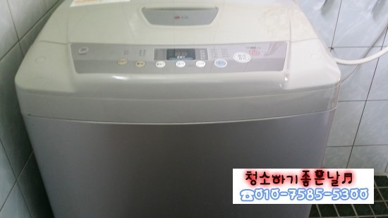 원주세탁기청소전문업체여주세탁기청소전문업체이천세탁기청소전문업체단양군 단양읍 도전리 일반세탁기청소 네이버 블로그