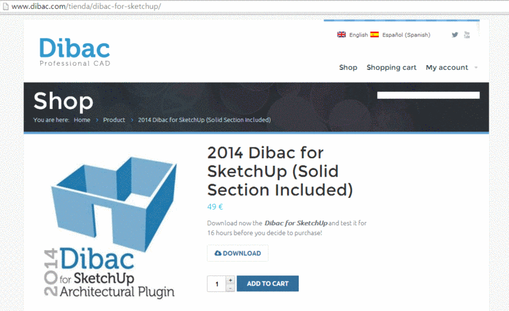 스케치업루비 - dibac for sketchup : 네이버 블로그