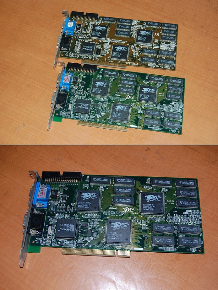 3Dfx Voodoo 2 : 네이버 블로그