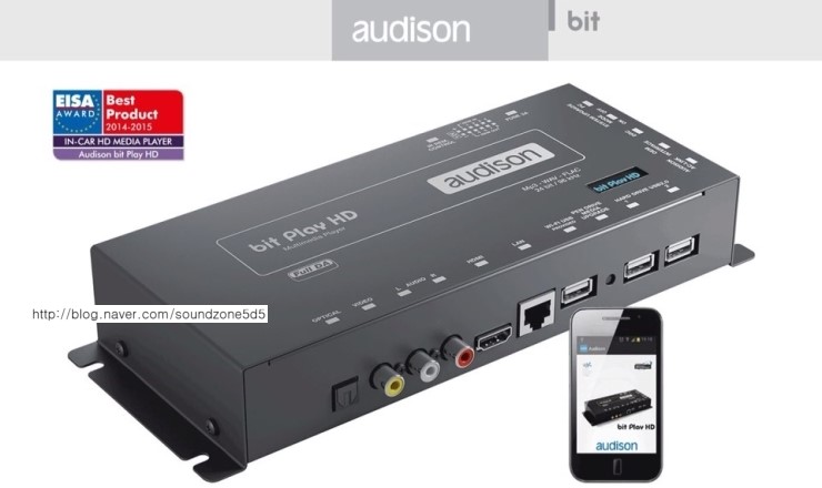 audison bit play hd,비트플레이입고,bitplay 사양,비트플레이 장착 : 네이버 블로그