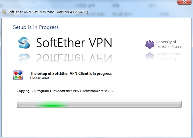 VPN 프로그램 / SoftEther VPN Client Manager : 네이버 블로그