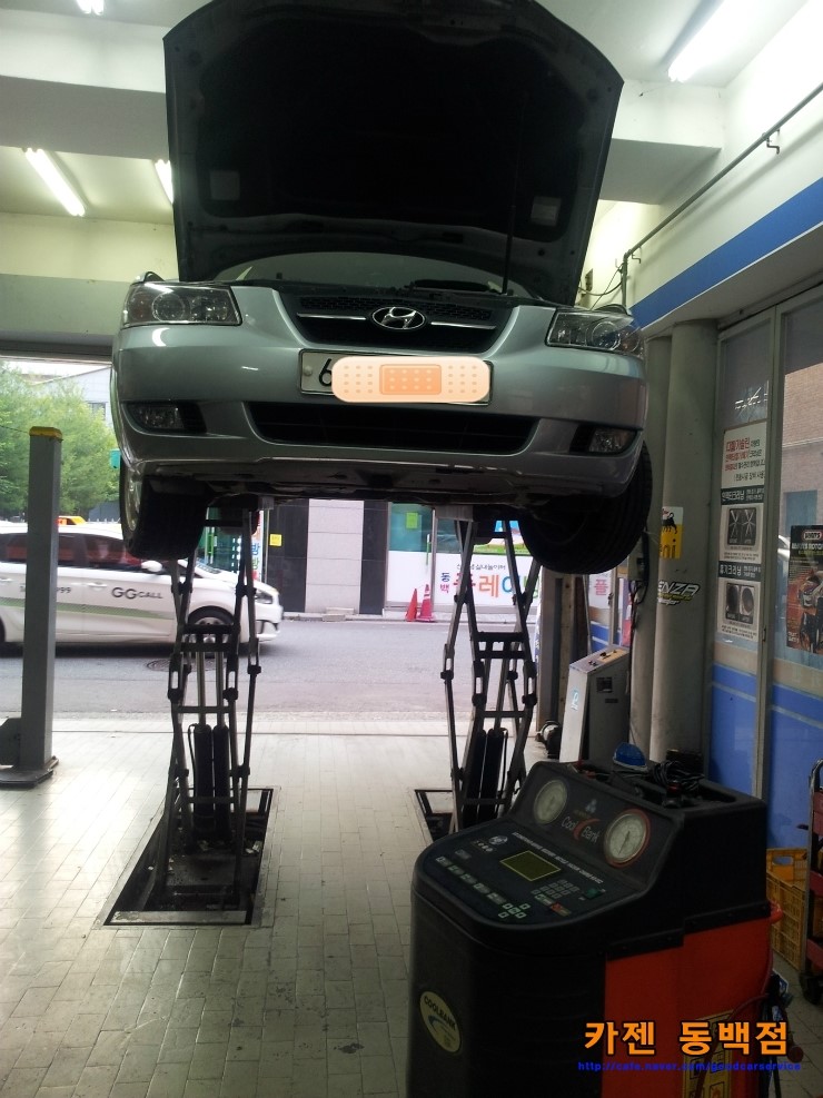 Nf 소나타 에어컨 가스 누설로 인한 콤프레셔 교환작업 에어컨 가스 보충 에어컨 가스 완충 Nf소나타 에어컨 동백 카센타 동백 카센터 에어컨이 시원하지 않아요