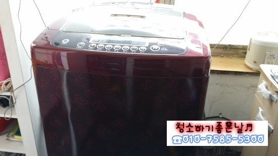 원주세탁기청소전문업체제천세탁기청소전문업체충주세탁기청소전문업체영월세탁기청소평창세탁기청소원주 행구동 현대아파트상가 일반세탁기