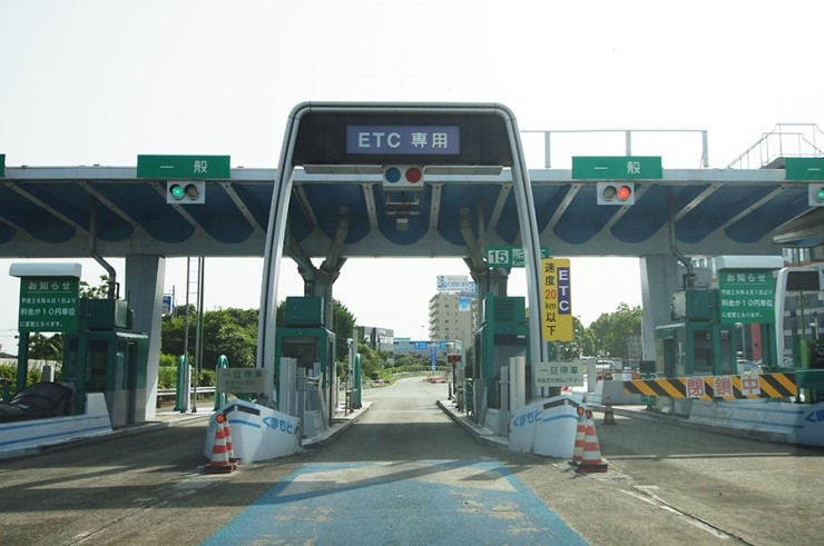 큐슈 고속도로 정액권(Kyushu Expressway Pass/KEP) 발표 : 네이버 블로그