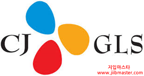 CJ GLS 함안물류센타에서 진해 배송 3.5톤 윙바디 차량을 소개합니다. : 네이버 블로그