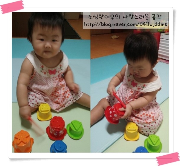 엄마표놀이:)악기놀이,두드려보아요~! : 네이버 블로그