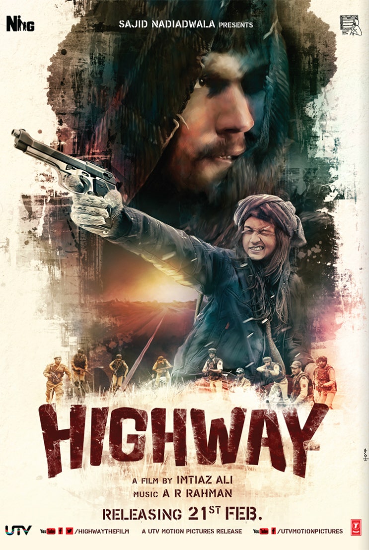 오십 여섯번째 자막 : 하이웨이 (Highway) 2014 : 네이버 블로그