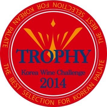 [Korea Wine Challenge] KWC 2014 TROPY WINE : 네이버 블로그
