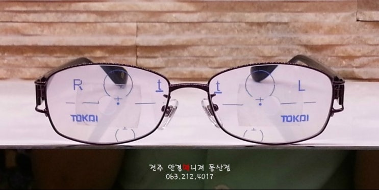 선명하고 편안한 안경과 누진다초점 안경의 조건 정확학 시력검사와 양안시기능 검사 그리고 좋은 안경렌즈와 적절한 옵션