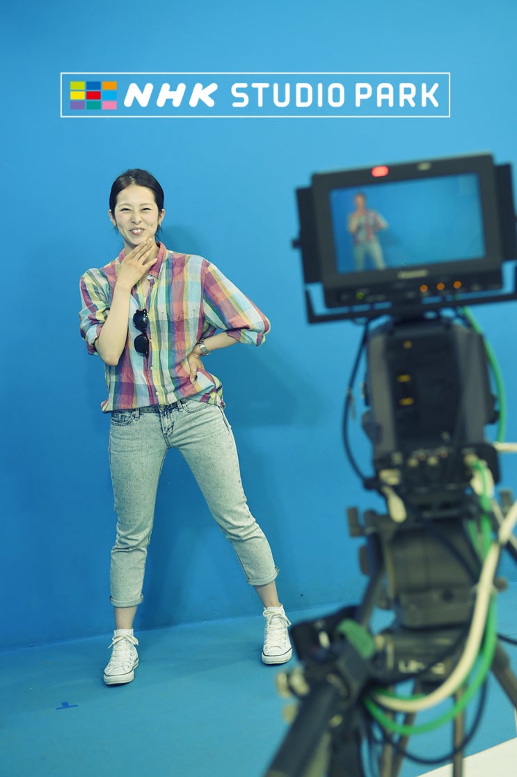 [일본방송체험/NHK스튜디오파크]일본방송체험이 가능한 시부야의 NHK스튜디오 파크 : 네이버 블로그