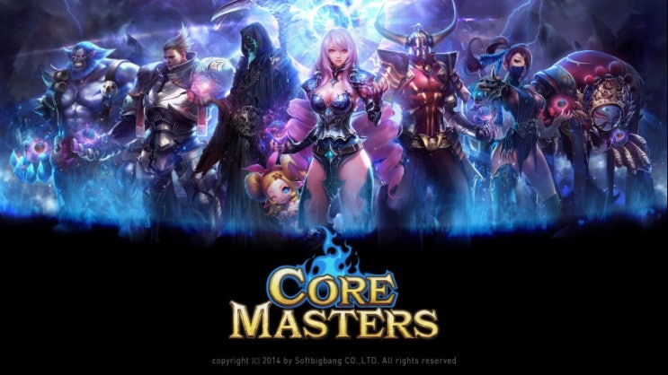 코어마스터즈 솔직 real 리뷰 : 네이버 블로그