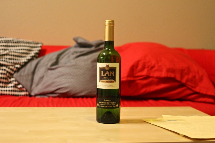 2005 LAN, Rioja, Spain/ 스페인 와인 추천 : 네이버 블로그