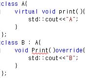 [cpp] c++11 override : 네이버 블로그