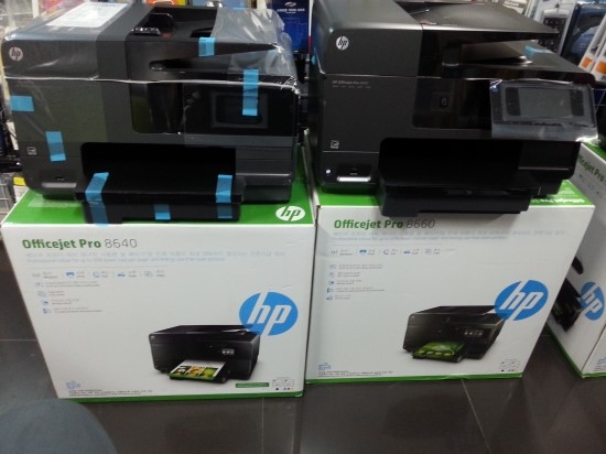 HP Officejet 8640과 8660 사진 : 네이버 블로그