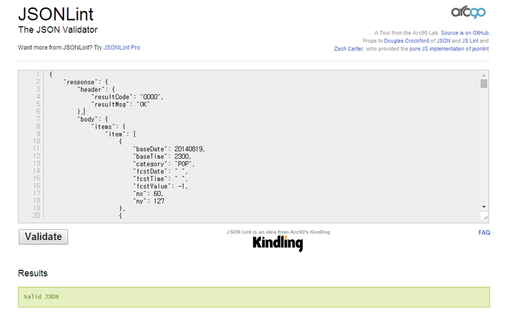 Json 문법 검사하기 및 오류 확인, 데이터 정렬 방법 - http://jsonlint.com/ : 네이버 블로그