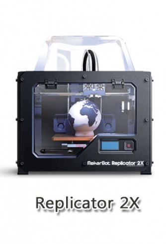 3D 프린터 리플리케이터 2X ( Replicator 2X ) : 네이버 블로그