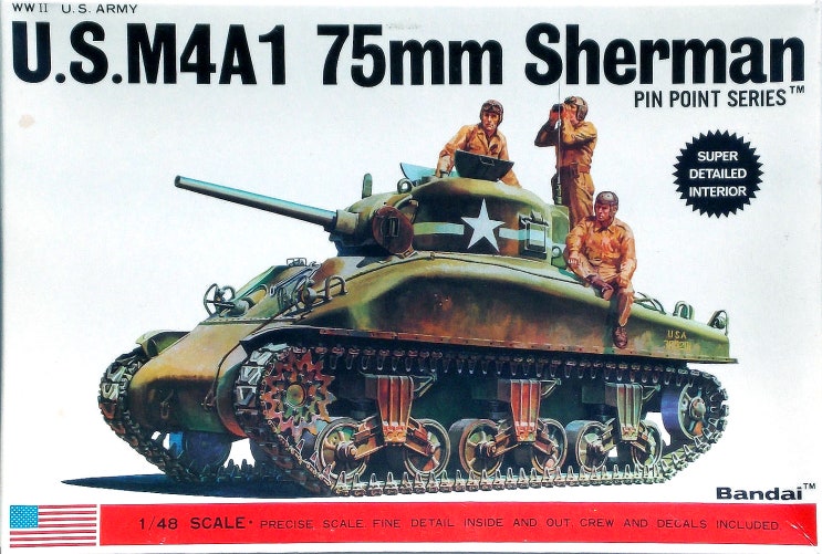 Bandai 1/48 M4 Sherman Series : 네이버 블로그