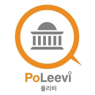 회사에서 페이스북 페이지를 오픈했습니다. : 네이버 블로그