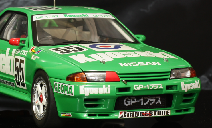 NISSAN SKYLINE GT-R (R32) GROUP A 1993 NIKKO KYOSEKI SKYLINE GP-1 PLUS ...