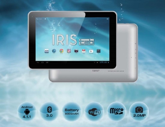 IRIS TAB 자주하는 질문들(FAQ) : 네이버 블로그