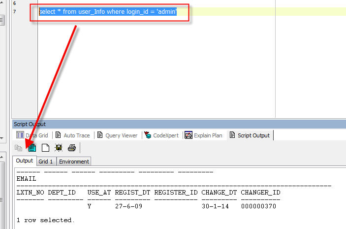 Toad for Oracle Query 결과가 기본으로 Grid 보기 : 네이버 블로그