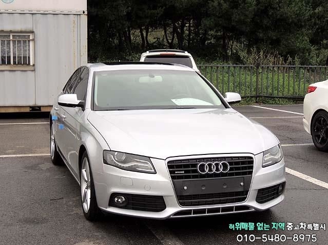 아우디 뉴 A4 20 Tfsi 콰트로 다이내믹 중고차특별시 중고차 시흥중고차 시화중고차 안산중고차 수원중고차 경기도중고차