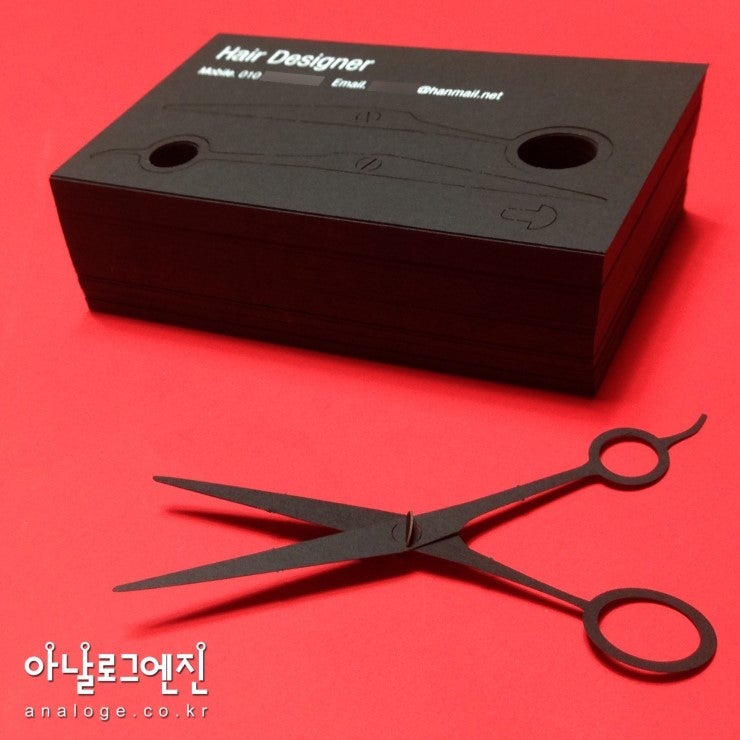 특이한명함아날로그엔진의 특이한 미용실명함 디자인 제작 사례 미용실쿠폰 메이크업명함 메이크업아티스트명함 메이크업쿠폰블랙