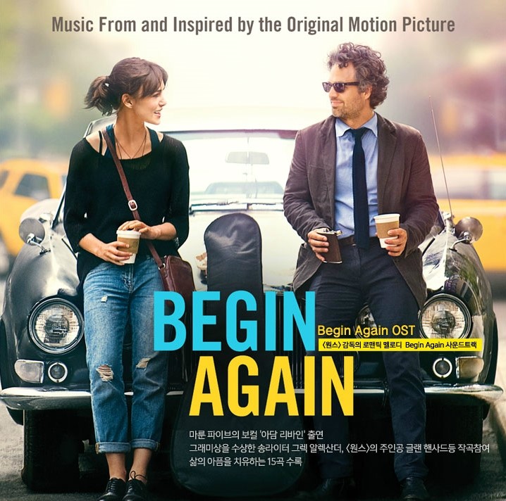비긴 어게인(Begin again) OST : 네이버 블로그