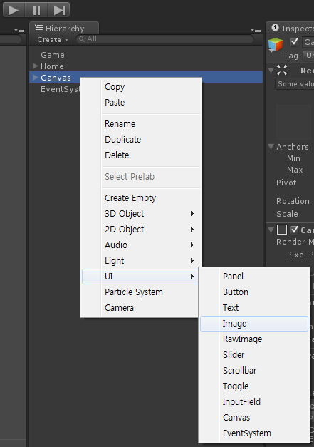 Unity3D New UI System : 네이버 블로그