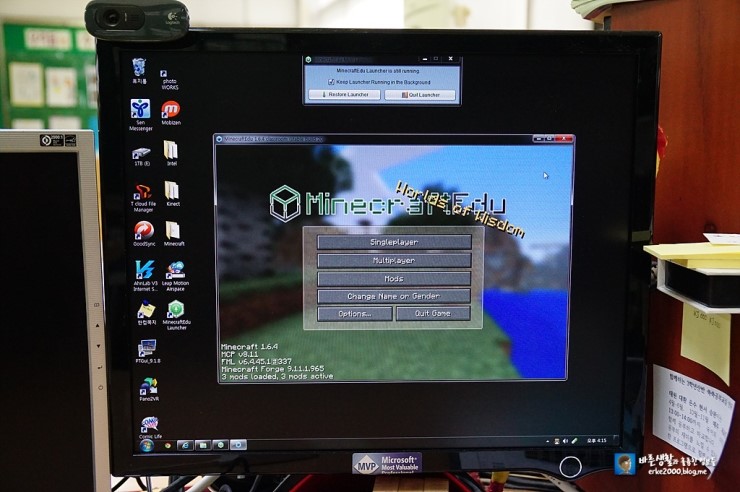 [기술문서] 마인크래프트EDU 사용방법 Using MinecraftEdu : 네이버 블로그