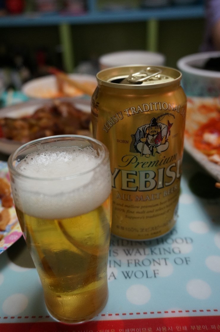 에비수 올 몰트 비어(YEBISU ALL MALT BEER) : 네이버 블로그