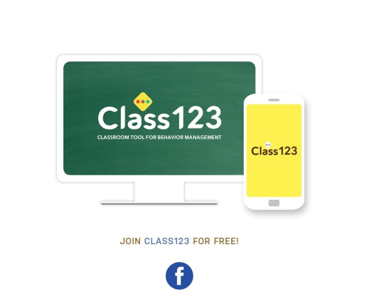 클래스123(Class123) / 디지털네이티브를 이해하는 최고의 칭찬 프로그램! : 네이버 블로그