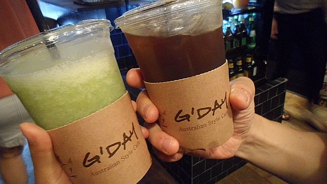 [이태원 경리단길] 경리단길 청포도쥬스가 맛난 까페 G'DAY : 네이버 블로그