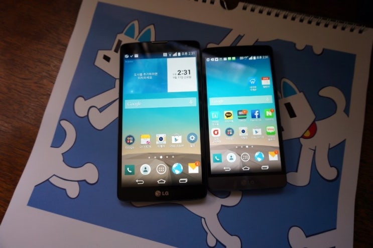 LG G3 의 보급형 대화면 스마트폰 LG GX2 후기 : 네이버 블로그