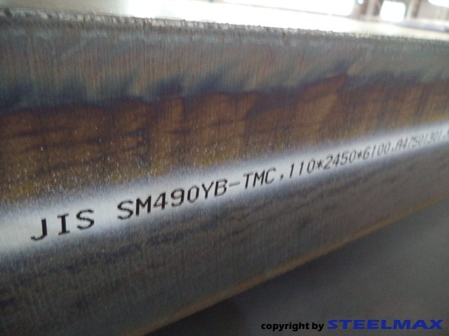 SM490YB, JIS Standard 용접구조용 강판 : 네이버 블로그
