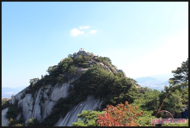 초보 등산 코스 서울근교 가볼만하곳 불암산 바위 멋져요 네이버 블로그