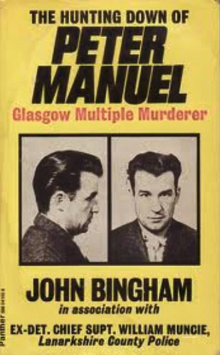 연쇄살인마 피터매뉴얼 연쇄살인범 : 네이버 블로그