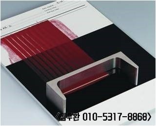 안티세그메타,어플리케이터,아플리케이터,흐름성시험기,흐름성테스트기 (Leneta Anti Sag Meter ASM-3) : 네이버 블로그