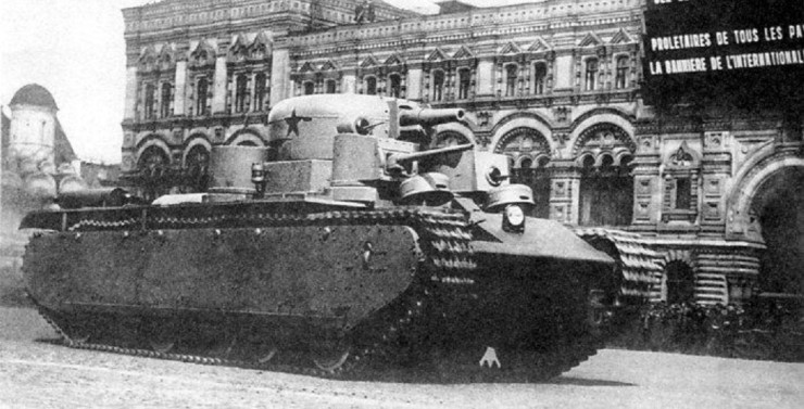 소련군 SU-14 자주포[Soviet Red Army SU-14 Selfpropelled Gun] : 네이버 블로그