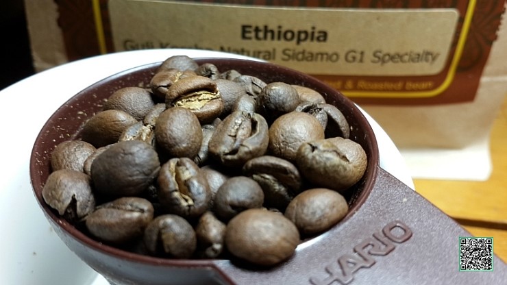 [커피] Ethiopia Guji Kercha Natural Sidamo G1 Specialty... : 네이버 블로그